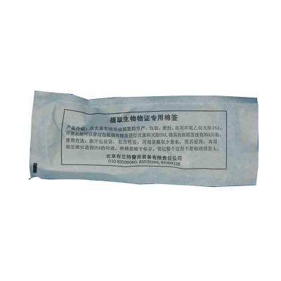 Cina Tamponi di sollevamento dell'applicatore del DNA del cotone sterile di L017 BTMQ-II con la testa fragile in vendita