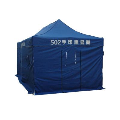 Cina Grande tenda fuming dell'impronta digitale f del cianoacrilato dello spazio di D015 BTST-I in vendita