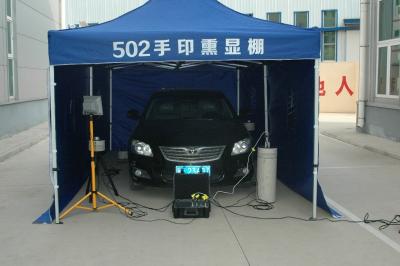 Cina Grande tenda fuming dell'impronta digitale f del cianoacrilato dello spazio di D015 BTST-I in vendita