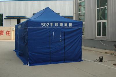 Cina Grande tenda fuming dell'impronta digitale f del cianoacrilato dello spazio di D015 BTST-I in vendita