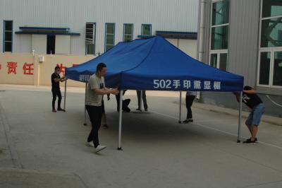 Cina Grande tenda fuming dell'impronta digitale f del cianoacrilato dello spazio di D015 BTST-I in vendita