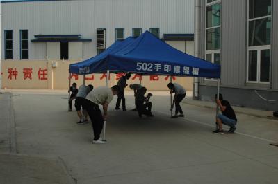 Cina Grande tenda fuming dell'impronta digitale f del cianoacrilato dello spazio di D015 BTST-I in vendita