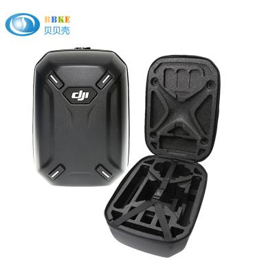 China MC EVA Carrying Case For DJI Phantom 3 , Advanced Black Eva Protective Case for sale