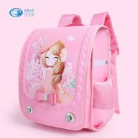 China Custom EVA Tool Case with Zipper Large Capacity Children School Bag ISO9001 for sale