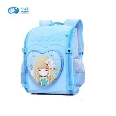 China Pink EVA Tool Case With Zipper / Large Capacity Children School Bag for sale