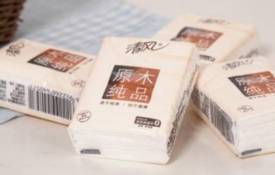 China Fully Automatic Pocket Tissue Production Line Single Packing Machine 140 Bags per Minute for sale