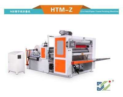 China Z Fold Tissue Hand Towel Machine with 2100mm Maximum Jumbo Roll Width, PLC and Inverter Control, and Independent Motor Driving for sale