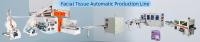 Quality Efficient V Fold Hand Towel Machine 120m/min Vacuum Tissue Production Line for sale