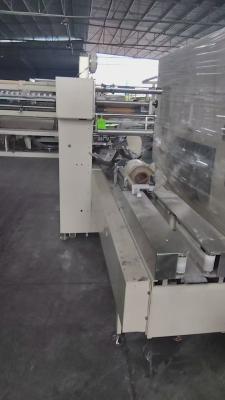China Automatic Paper Roll Wrapping Machine Single Roll Toilet Paper Packing Machine for sale