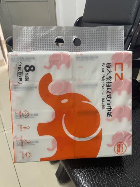 Quality 6.8KW Power Consumption Automatic Facial Tissue Paper Bundle Packing Machine with Pre-made Bag Packing and 0-45°C Operating Temperature for sale