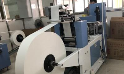 China Energy Saving Handkerchief Making Machine 5.5KW Vortex Vacuum Pump for Pocket Tissue for sale