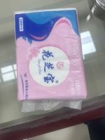 China Fully Automatic Bottom Pull Packing Machine Single Packing Machine Or Multiple Roll Paper Packing Machine Offering Packaging Performance for sale