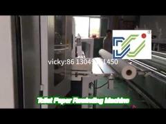 jrt / maxi roll / hrt toilet paper rewinding machine semi automatic toilet paper making machine