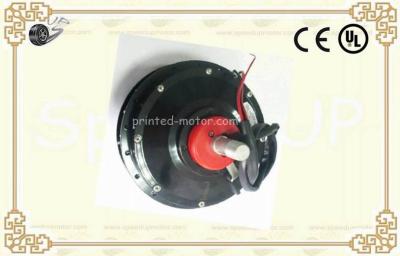 China Wheelchair Brushed Hub Motor Without Tire , Armature Winding Motor for sale
