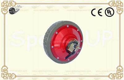 China 24V 180W DC Brushed Hub Motor For Electric Vehicle ,  Low Speed , Small But High Efficiency for sale