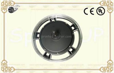 China High Speed DC 36V Gearless Hub Motor For 16” Alloy Wheel Escooter 24.5cm Dia for sale