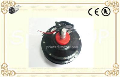 China Printed Winding Wheelchair Brushed Hub Motor With Electromagnetic Brake DC 24 volt 180W,Single Output Axis for sale