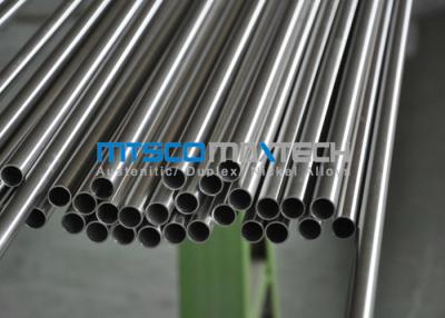 China AISI 304 Sanitary Tube Seamless And Bright Annealed Outside Polish for sale