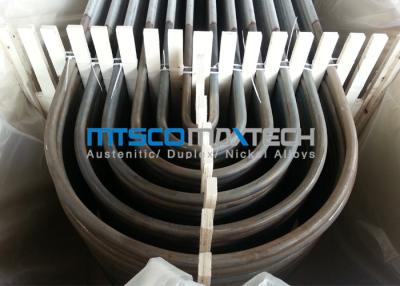 Китай 3 / Трубка 4 теплообменных аппаратов ТП309С/310С дюйма, загиб ЭРВ у сварила трубку продается