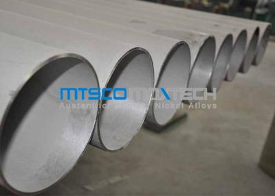China 1.4404 100 x 10 mm Stainless Steel Seamless Pipe With 6m Fixed Length for sale