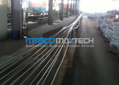 China X2CrNi19-11 1.4306 Bright Annealed Seamless Round Tube ISO 9001 & PED for sale