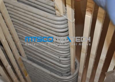 Китай Пробка теплообменного аппарата загиба u безшовная продается