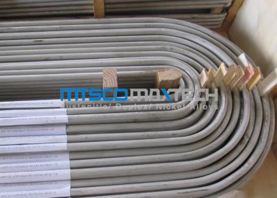 Cina Metropolitana senza cuciture dello scambiatore di calore della curva ad U in vendita