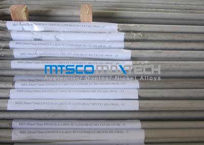 Cina Metropolitana senza cuciture dello scambiatore di calore della curva ad U in vendita