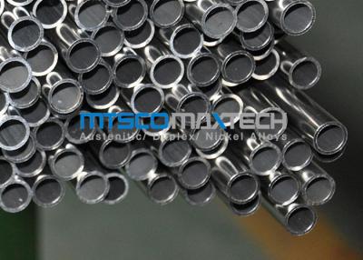 Китай 1,4845 трубка стали выплавленной дуплекс-процессом ТП310С/трубка нержавеющей стали безшовная с отжигом продается