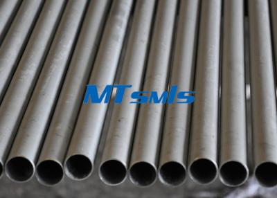 China Fluid Transportation DN80 Stainless Steel Seamless Pipe Annealed / Pickled for sale