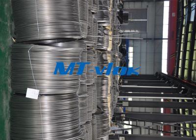 Китай Масло/газовая промышленность нержавеющая сталь свернула спиралью трубопровод сварили 4.76мм 316Л 1,4404 продается