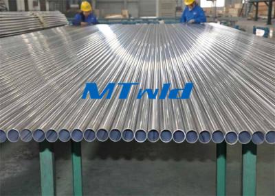 China Small Diameter S30908 / S31008 Stainless Steel Welded Tube For Medicine Industry for sale
