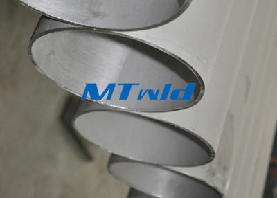 China 24 Inch ASTM A358 TP321 / 321H Class 1 Stainless Steel Double Welded Pipe for sale