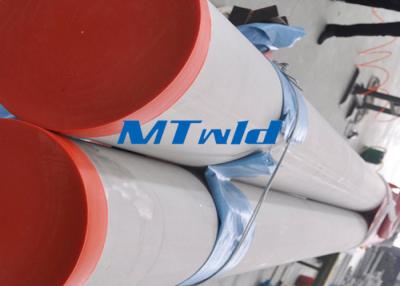China 24 Inch ASTM A358 TP321 / 321H Class 1 Stainless Steel Double Welded Pipe for sale
