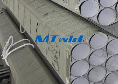 China 1.4462 Duplex Big Size Stainless Steel Welded Pipe DN200 S32205 2205 for sale
