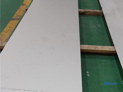 China ASTM B333 Alloy B-2 / UNS N10665 Nickel Alloy Steel Sheet / Plate for sale