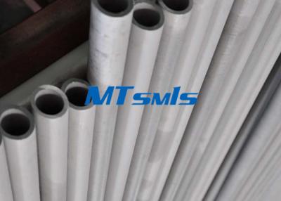 China 2205 / 2507 Duplex Steel Pipe for sale