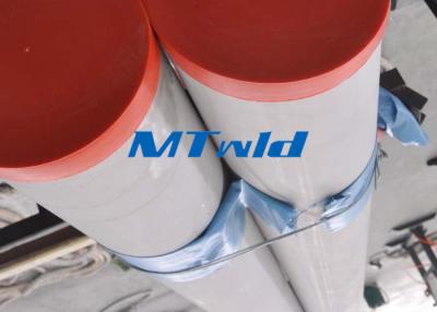 China Duplex Big Size EFW / ERW Stainless Steel Welded Pipe DN150 S31803 / S32750 / S32760 for sale