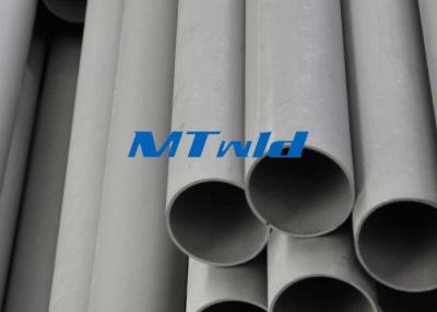 China Big Size EFW welded steel pipe ASTM A790 / ASME SA790 S31803 / 2205 for sale