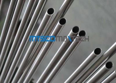 Cina ASTM A269/ASME tubatura dello strumento dell'acciaio inossidabile TP321/321H di SA269, spessore 0.5-20mm in vendita