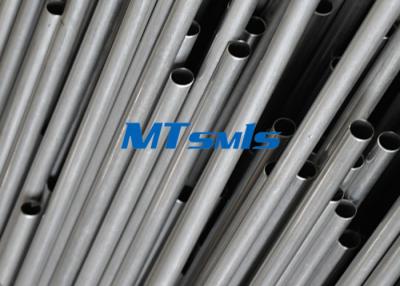 Китай 2205 Duplex Stainless Steel Seamless Tube S31803 продается