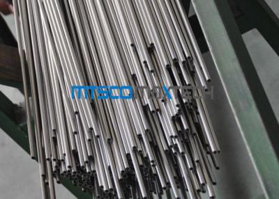 Китай Трубка нержавеющей стали дюйма С31803 1,4462 АСТМ А789 1/2 двухшпиндельная с высокой прочностью на растяжение продается