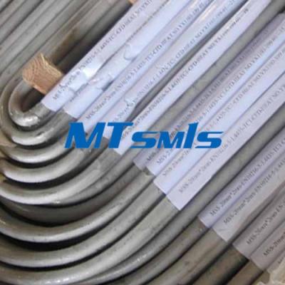Китай Трубка теплообменного аппарата нержавеющей стали трубки TP347H u для масла продается