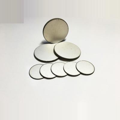中国 美のためのPZTの超音波piezoelectic陶磁器のトランスデューサーはサイズをカスタマイズしました 販売のため