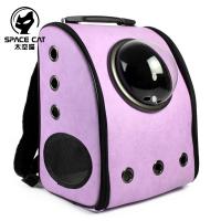 China Waterproof Detachable Backpack Cat Carrier With Window for sale
