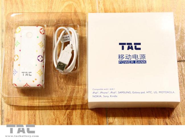 Move power bank