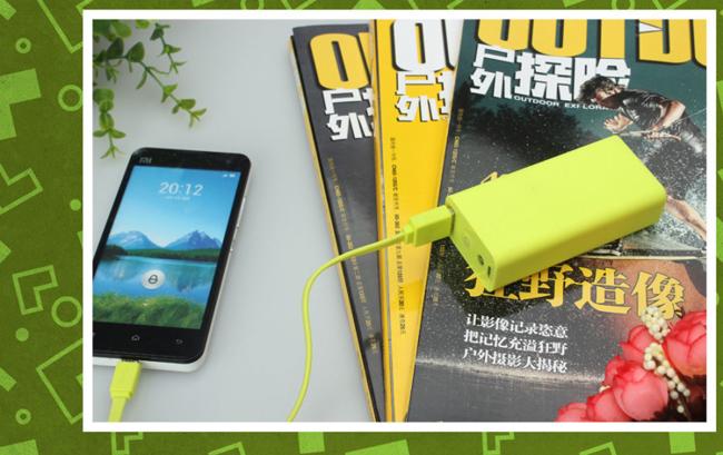 Portabal power bank