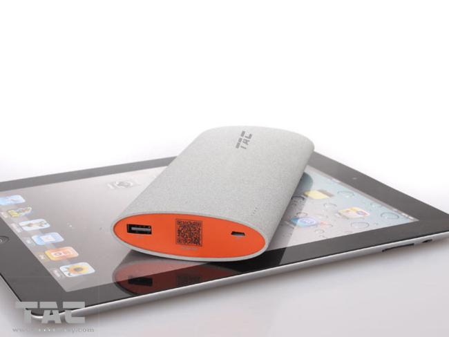 External power bank