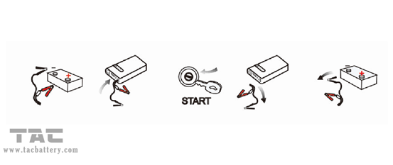 jump starter