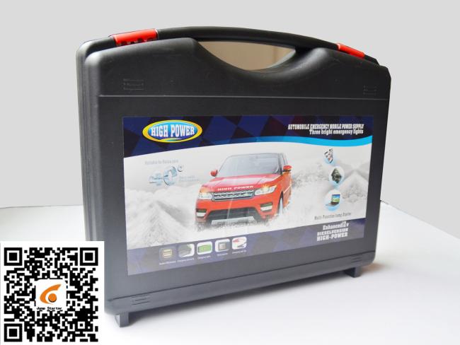 Green Portable Car Jump Starter with 3 Multifunction LED light torch / SOS / strobe